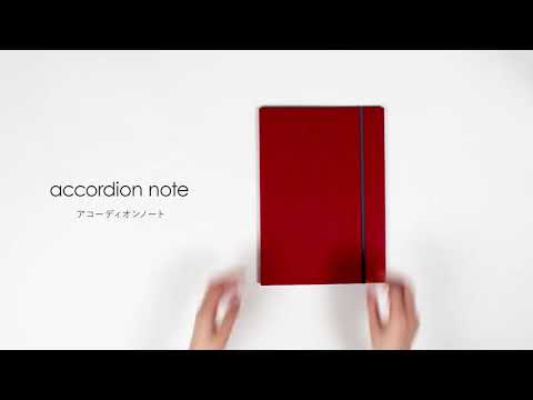 Yamazakaura Accordion Notebook – Arkansas Museum of Fine Arts Store